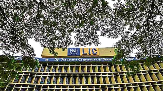 LIC to celebrate 66th anniversary on September 1
