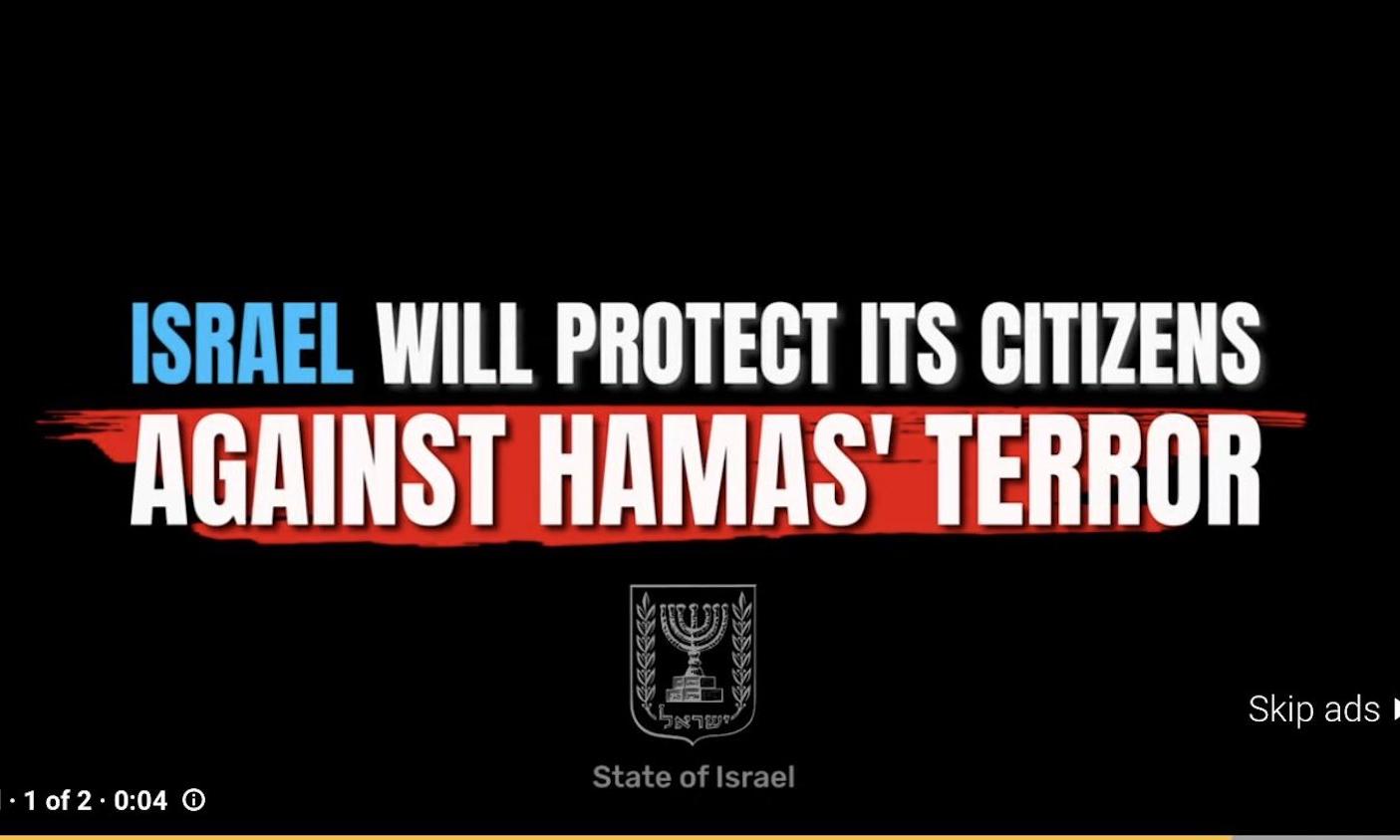 Israel’s YouTube ad seeks support against Hamas, critics say it is ...