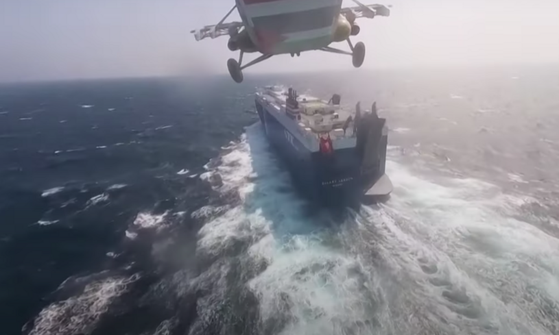 Situation in Red Sea matter of concern: India