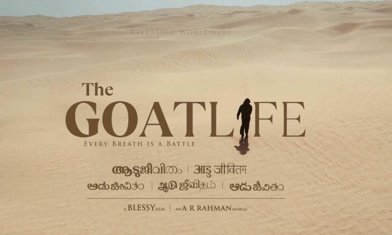 Prithviraj Sukumaran's "The Goat Life" gets a release date!