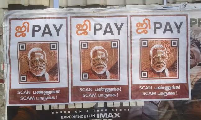 ‘Ji Pay’ posters in Tamil Nadu with QR Code in Modi’s image offer ...