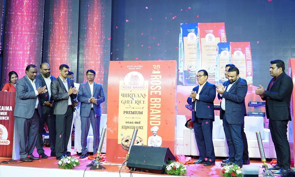 Consumer packets of Rose Biryani Rice are now available in the market!