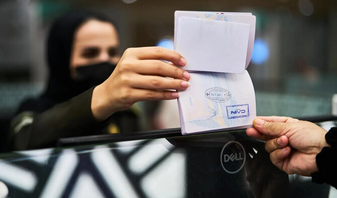 Saudi Arabia introduces commemorative passport stamp for global AI ...