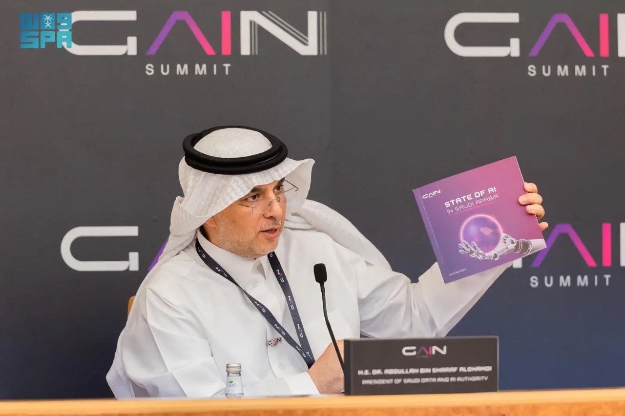 SDAIA President Showcases Saudi AI Vision at U.S.-Saudi Forum | Leaders