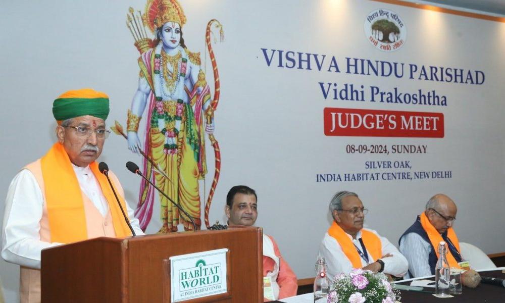 Judges who upheld hijab ban, 'dilution' of SC/ST Act attend VHP meeting