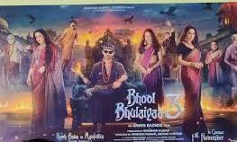 Bhool Bhulaiyaa 3 trailer: Vidya Balan and Madhuri Dixit face off as ...