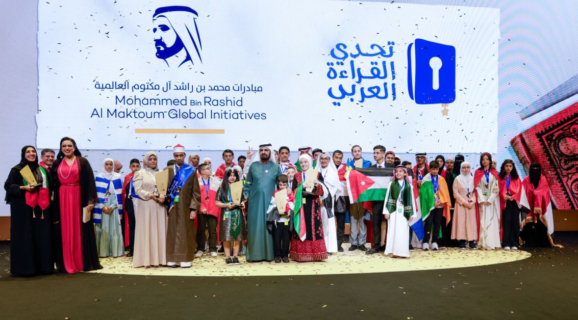 Sheikh Mohammed bin Rashid crowns 2024 Arab Reading Champions from ...