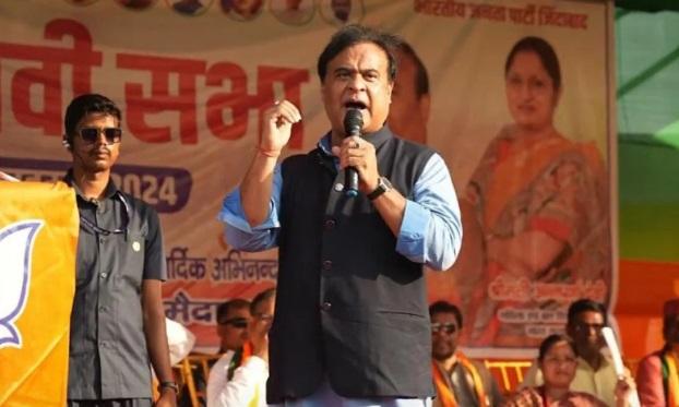 INDIA bloc files complaint against Himanta Sarma over ‘venomous language’