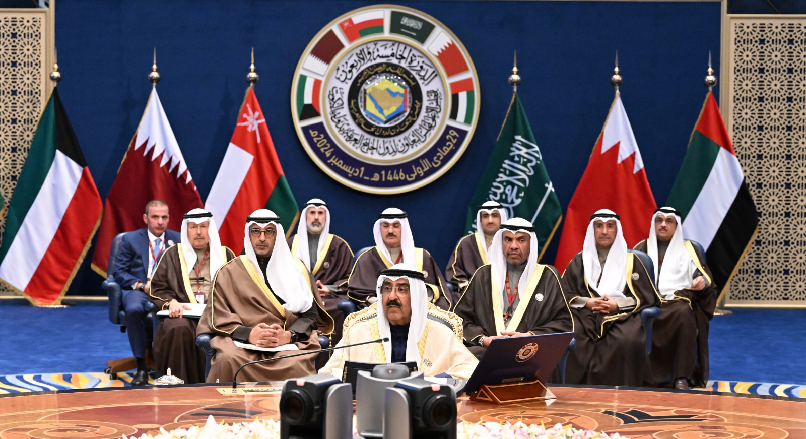 45th GCC Summit highlights gulf countries’ unity, strength - days ...