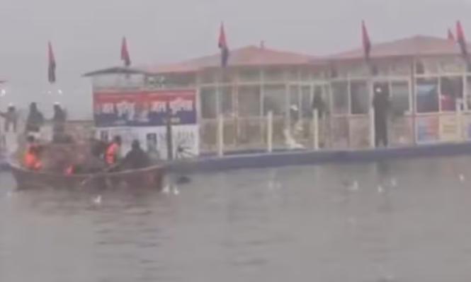 UP police set up floating police post at Maha Kumbh to help devotees