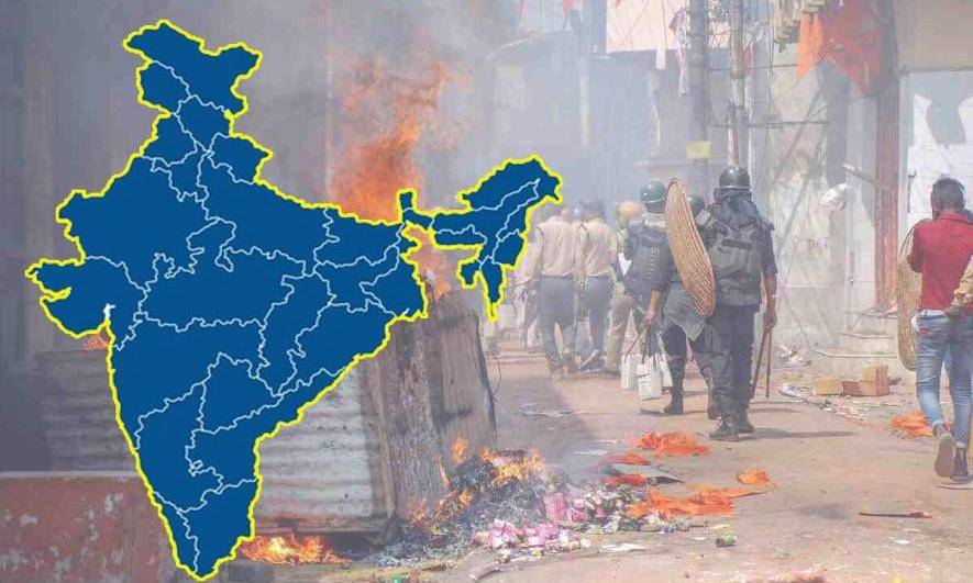84% rise in communal riots and lynching in 2024, Muslims most targeted ...