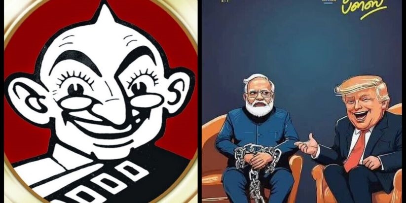 Modi-Trump cartoon leads to Vikatan website blockage after BJP leader’s ...