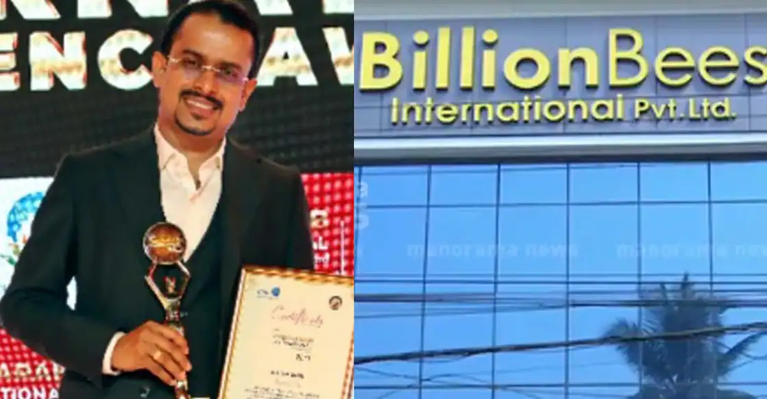 Billion Bees scam: 3 brothers flee with ₹150 cr after fake share scheme