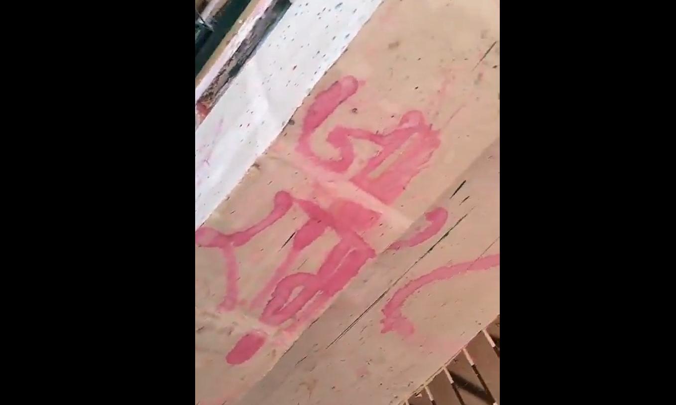 Vandals paint 'Jai Shree Ram', throw colours on Uttar Pradesh Masjids