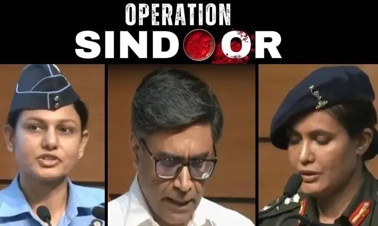 Forces explain rationale, targets behind ‘Operation Sindoor’, not aimed ...
