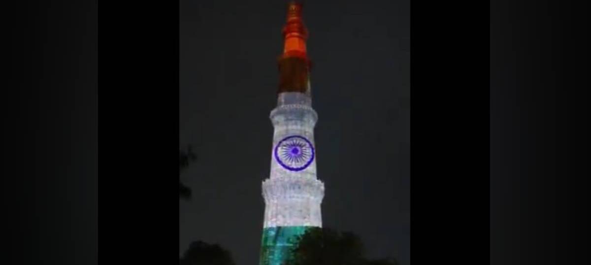 Under 'Ek Desh Ek Dhadkan' campaign, Qutub Minar lights up in Tricolour