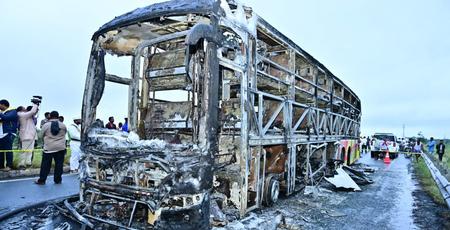 Documents reveal bus involved in Kurnool crash illegally modified into ...