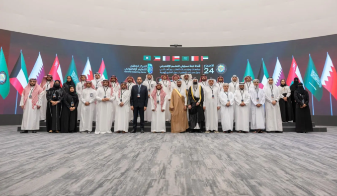 Gulf countries plan unified Arabic AI to advance digital learning