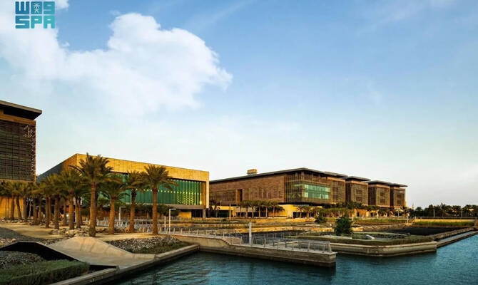 KAUST retains top spot in 2025 Times Higher Education Arab University ...